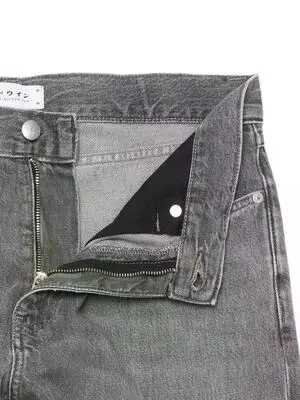 Edwin Cosmos Denim Jeans