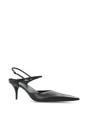 Balenciaga Avenue Bow-detail Slingback Pumps - Black