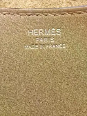 Hermès 2023 In The Loop 23 Handbag