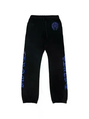 Chrome Hearts Horseshoe-logo Track Pants - Black