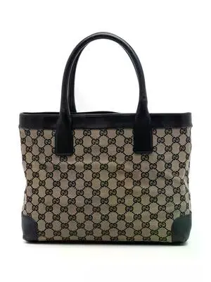 Gucci Gg Canvas Handbag - Neutrals
