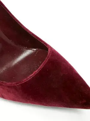 CHRISTIAN LOUBOUTIN Scalloped Pumps