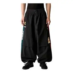 Adidas X Chavarria Cdm Woven Track Pant Asia Sizing - Black