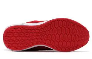 NEW BALANCE X Eva Cruz Collaboration Athletic Sneakers - Red