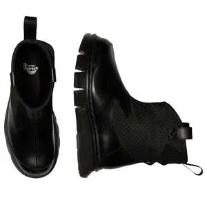 Dr. Martens Qubist Rigger Boots