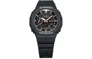 Casio G-shock Analog-digital Watch - Black