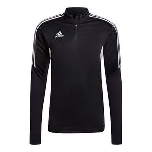 adidas Men's Winterized Training Tops
