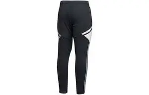 Adidas Logo Hc5559 Athletic Trousers