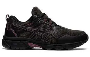 Asics Gel-venture 8 Waterproof Trail Sneakers