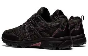Asics Gel-venture 8 Waterproof Trail Sneakers - Black