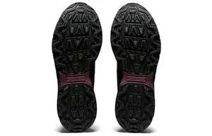 Asics Gel-venture 8 Waterproof Trail Sneakers - Black