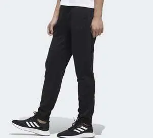 Adidas Neo M Art Tp Knit Sports Pants