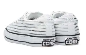 CONVERSE Fragment Design X Chuck Taylor All Star Low 'silver Stripe - White/grey