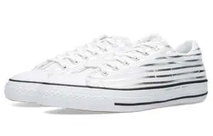 CONVERSE Fragment Design X Chuck Taylor All Star Low 'silver Stripe - White/grey
