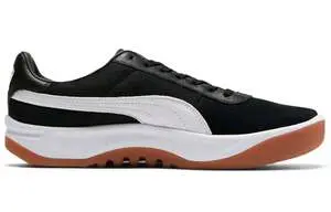 PUMA California Casual Gum