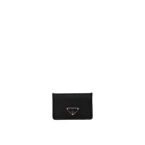 Prada Nylon And Leather Card Holder - Black