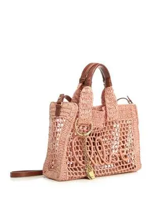 Chloé Small Summer Banana Bag In Raffia - Cream