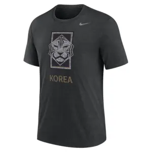 Nike Korea Soccer T-shirt - Black