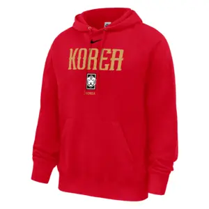 Nike Korea Pullover Hoodie - Red