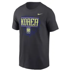 Nike Korea Soccer T-shirt