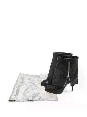 GIUSEPPE ZANOTTI Leather Fold-detail Side-zip Boots