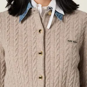 Miu Miu Wool And Cashmere Cardigan - Grey