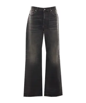 HAIKURE Faded Jeans