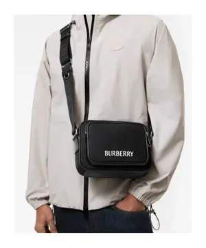 Burberry Paddy Zipped Messenger Bag