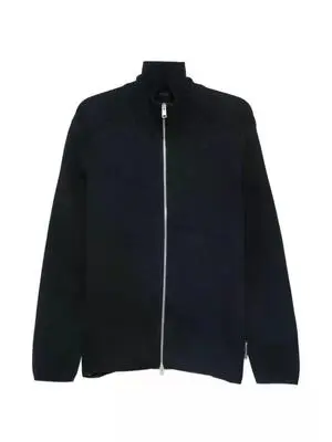 Marc O'polo Zip-fastening Cardigan