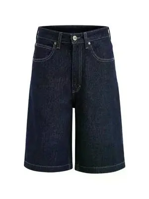 LEEM Denim Shorts With Contrast Stitching