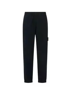Stone Island Track Pants Sport Bottoms For Men