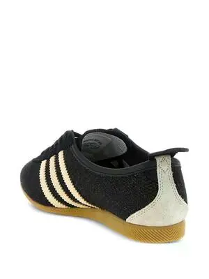 Adidas Japan Denim Sneakers