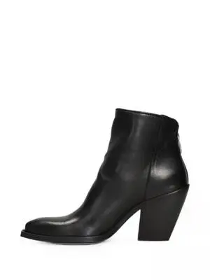 METISSE Rear-zip Ankle Boots