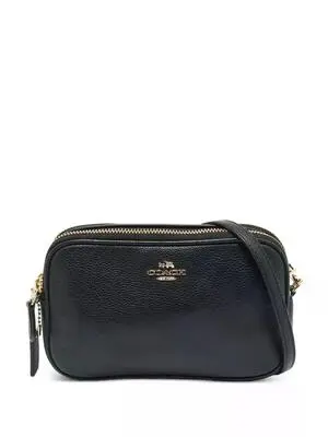 COACH VINTAGE Sadie Double-zip Crossbody Bag