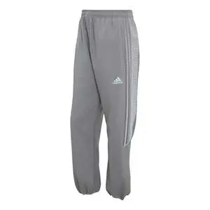 Adidas X Coca-cola Teamgeist 26 Trackpant Asia Sizing - Grey Three