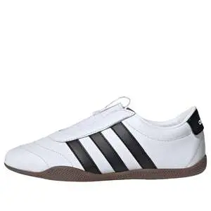 Adidas Grand Court Lo Slip-on Sneakers - Cloud White/core Black/gum
