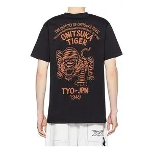 Onitsuka Tiger 3d Tiger Logo T-shirt 'black - Black/orange