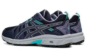 Asics Gel-venture 7 Silver
