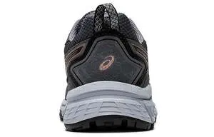Asics Gel-venture 7 'graphite Rose Gold