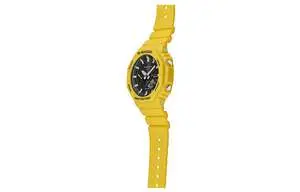 Casio G-shock Analog-digital Watch - Yellow