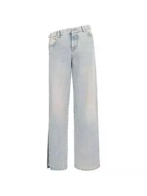 SEEN USERS Open-cut Buckled Jeans