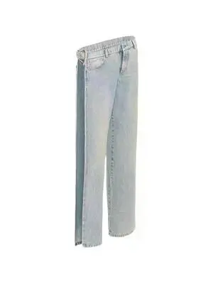 SEEN USERS Open-cut Buckled Jeans