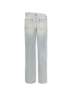 SEEN USERS Open-cut Buckled Jeans