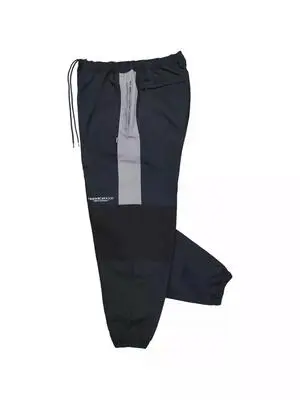 NEIGHBORHOOD Colour-blocking Panelled Track Pants