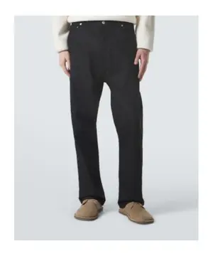 Studio Nicholson Marylebone Wide-leg Jeans