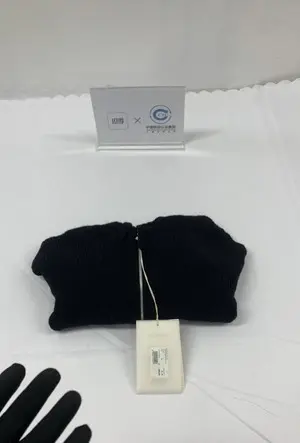Our Legacy Compact Hood Knitted Zip-up Cardigan - Black