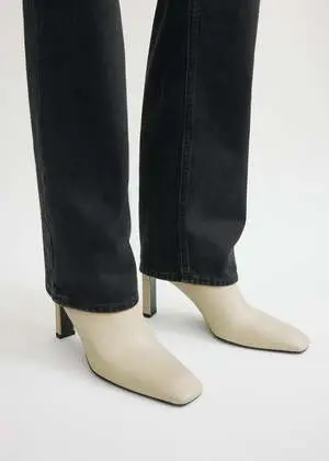 TOTEME Bar Nappa Leather Boots