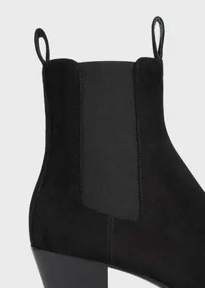 TOTEME Suede City Boots