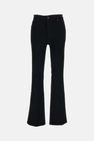 FRAME The Reboot Jeans
