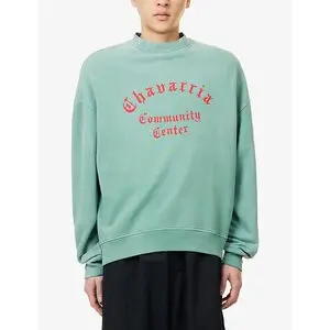 WILLY CHAVARRIA Crewneck Cotton-jersey Sweatshirt